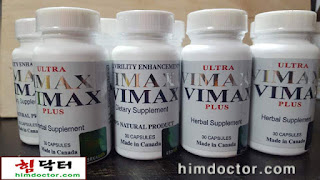 Ultra VIMAX Plus 울트라 비맥스 플러스 - 힘닥터-