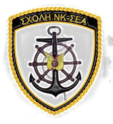 *Δόκιμοι Έφεδροι Αξιωματικοί-www.efedros.blogspot.com-Δ.Ε.Α*: Θυρεός ...
