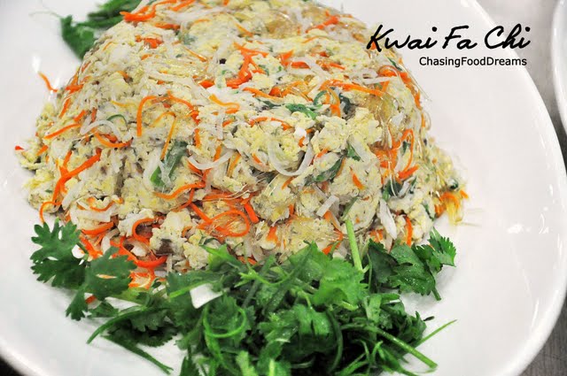 CHASING FOOD DREAMS: Restaurant Woo Ng Kee: A Blast From The Past!