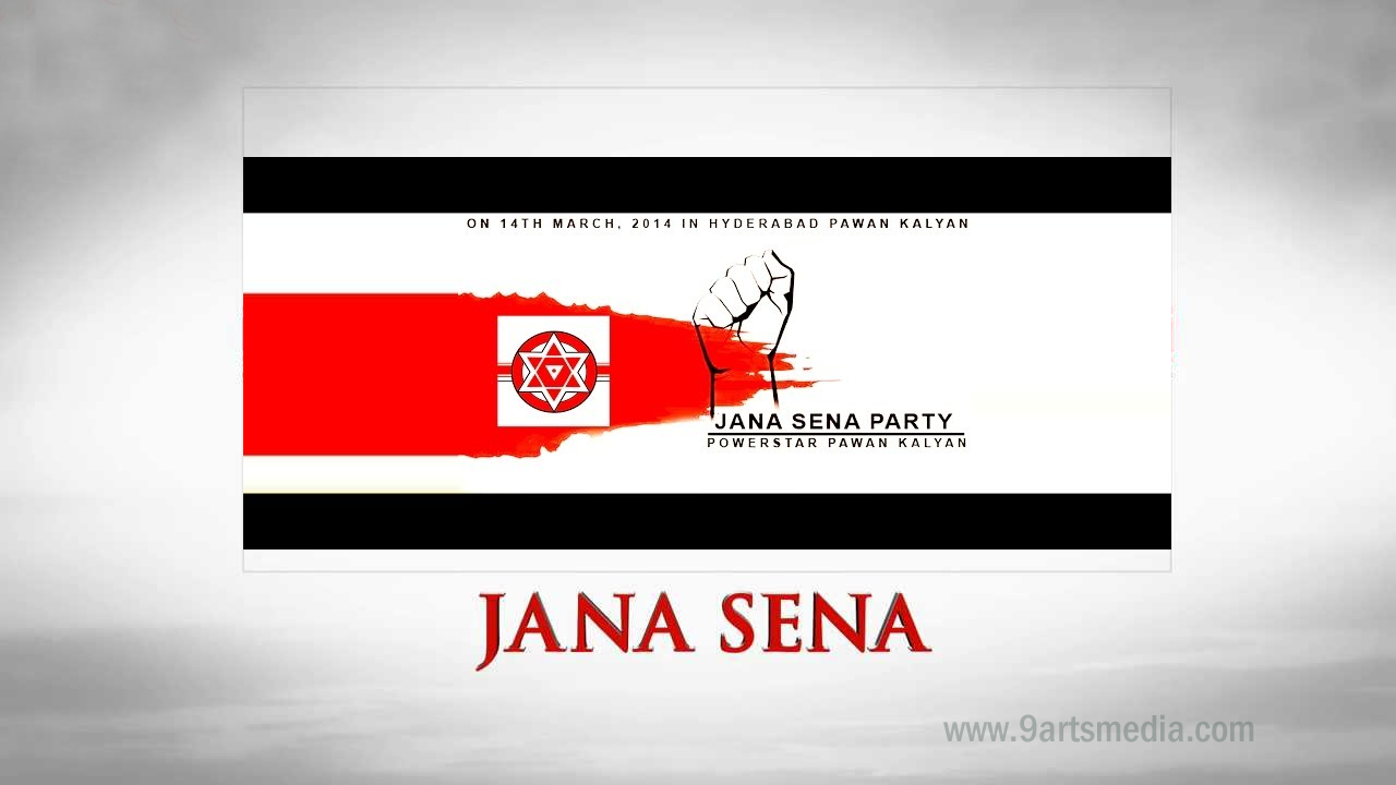 Pawan Kalyan Janasena Party: Janasena Logo