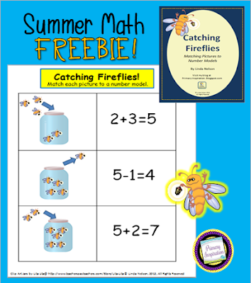 Primary Inspiration: Time for Summer Camp! A Camping FREEBIE for Your ...