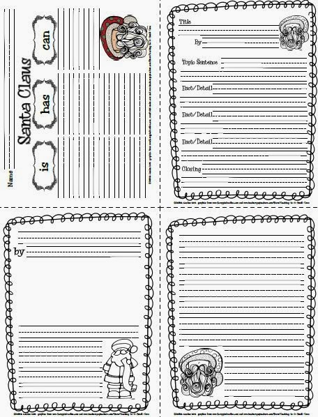 Sailing Through 1st Grade: I'm BACK with some FREEBIES