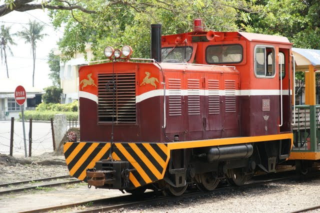 Blair's 鐵道攝影: 台糖金馬牌柴油機車 Taiwan Sugar Railways SKAGIT STEEL IRON & WORKS ...