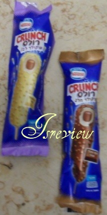 Isreview: Nestlé Crunch Roll Ice-Cream Pops
