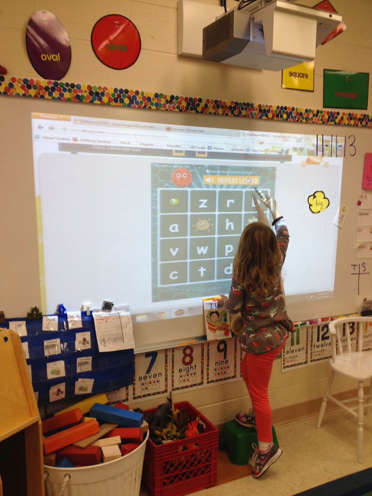 The Very Hungry Kindergarten!: 2013