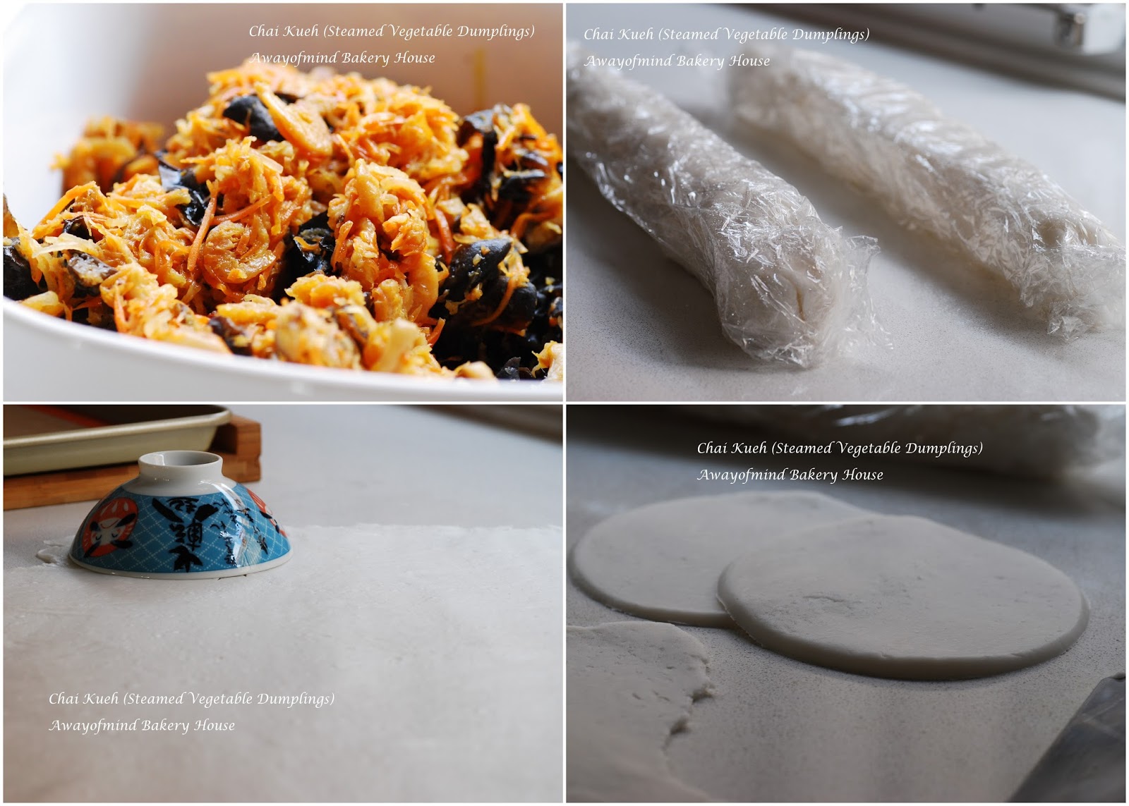 Awayofmind Bakery House: Chai Kueh (Steamed Vegetable Dumplings) 菜粿