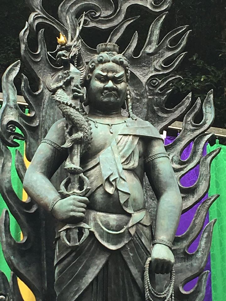 Fudo Myo-O - Introducing Japanese Deities: Kurikara, the Sword of Fudo ...