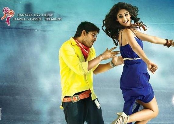 Julayi Wall Latest Photos - Hot PHOTOSHOOT Bollywood, Hollywood, Indian ...