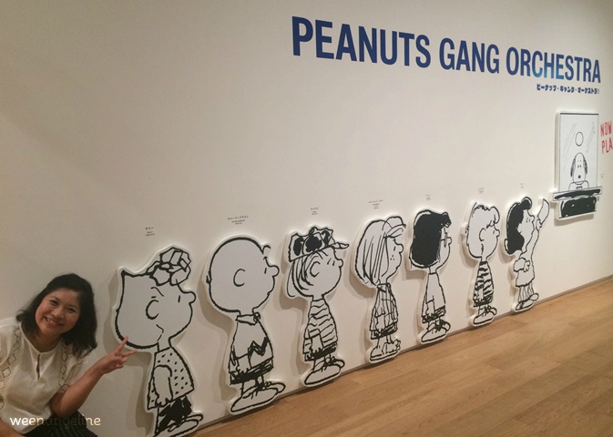 Wandering WeeN: Japan 2017: Peanuts Gang All Stars Exhibition in Snoopy ...