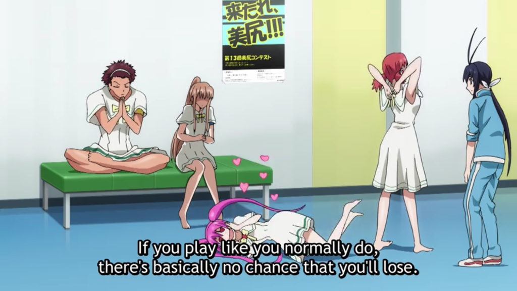 Anime Feet: Keijo!!!!!!!!: Non Toyoguchi