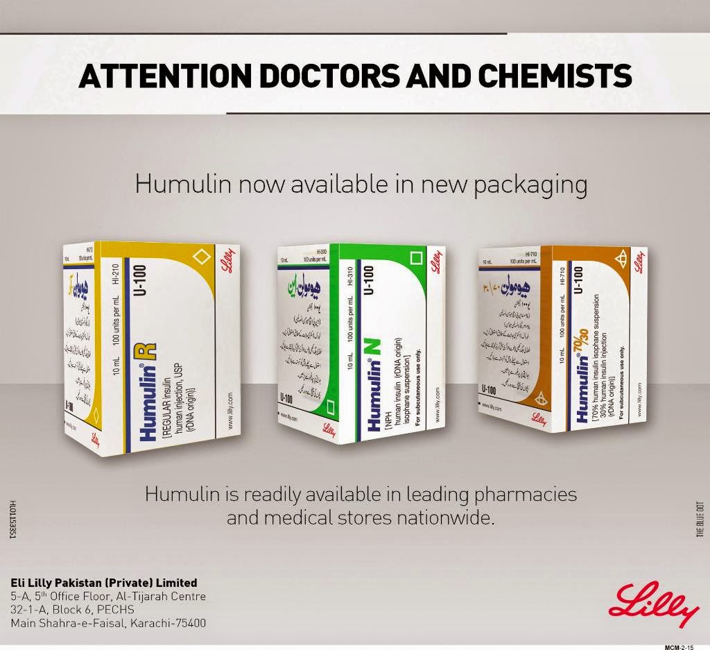 Humulin - Eli Lilly Pakistan Pvt Ltd Advertise Designadvertisement ...