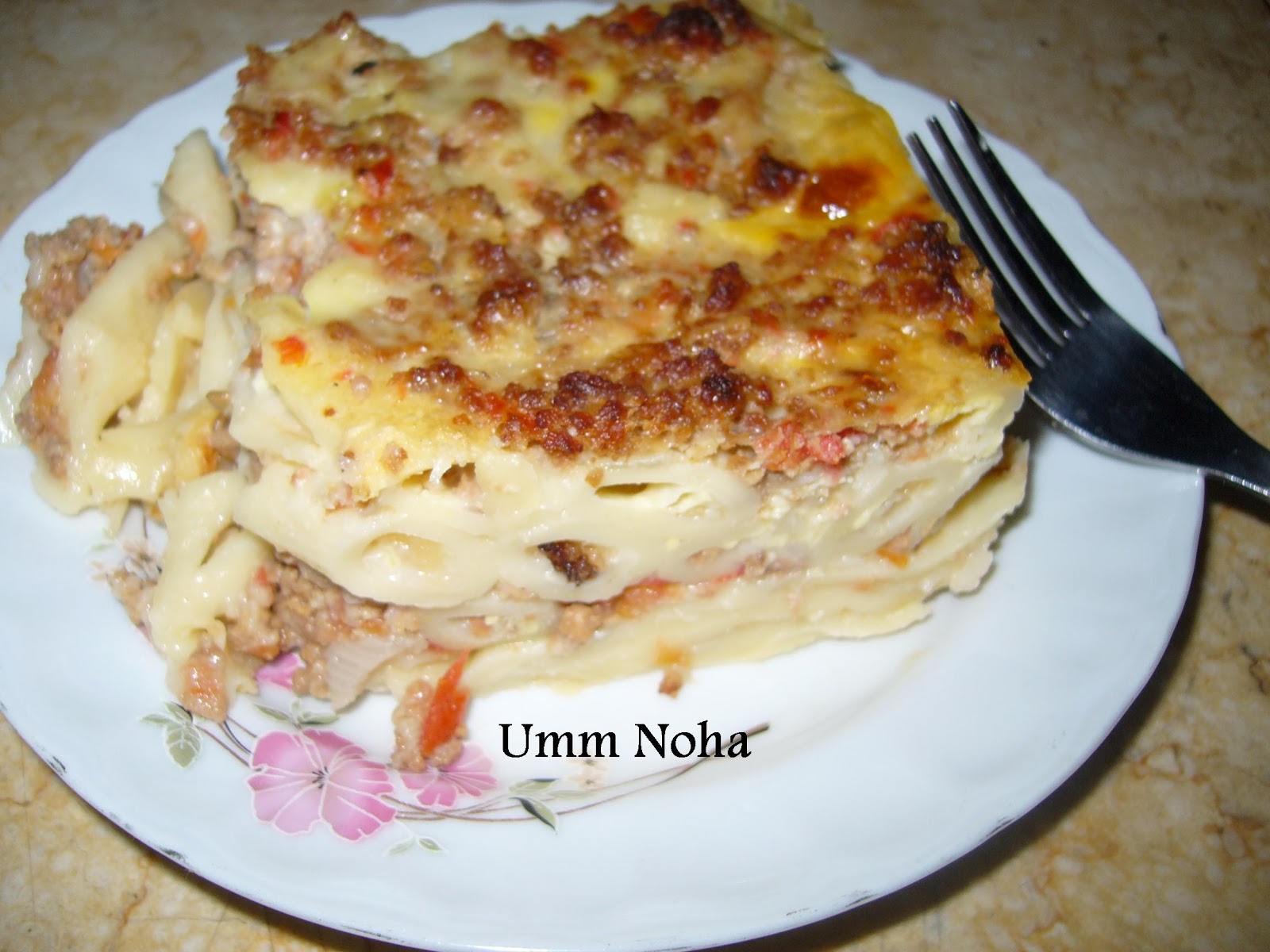 No Place Like Home Cooking: Egyptian Baked Macaroni Bechamel
