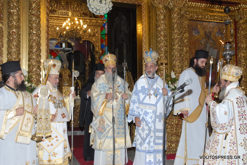 VOUTOSPRESS.GR: ΡΕΠΟΡΤΑΖ ΑΠΟ ΖΑΚΥΝΘΟ 24 8 2015 ΑΓΙΟΣ ΔΙΟΝΥΣΙΟΣ ΘΑ ...