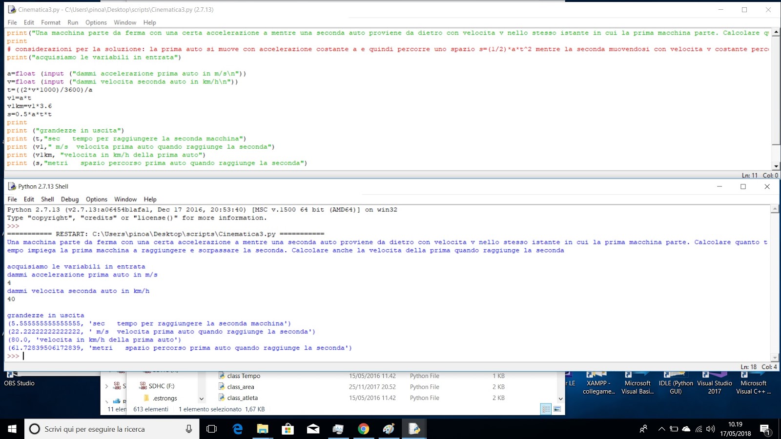 DROIDSCRIPT IN EVERY FIELD