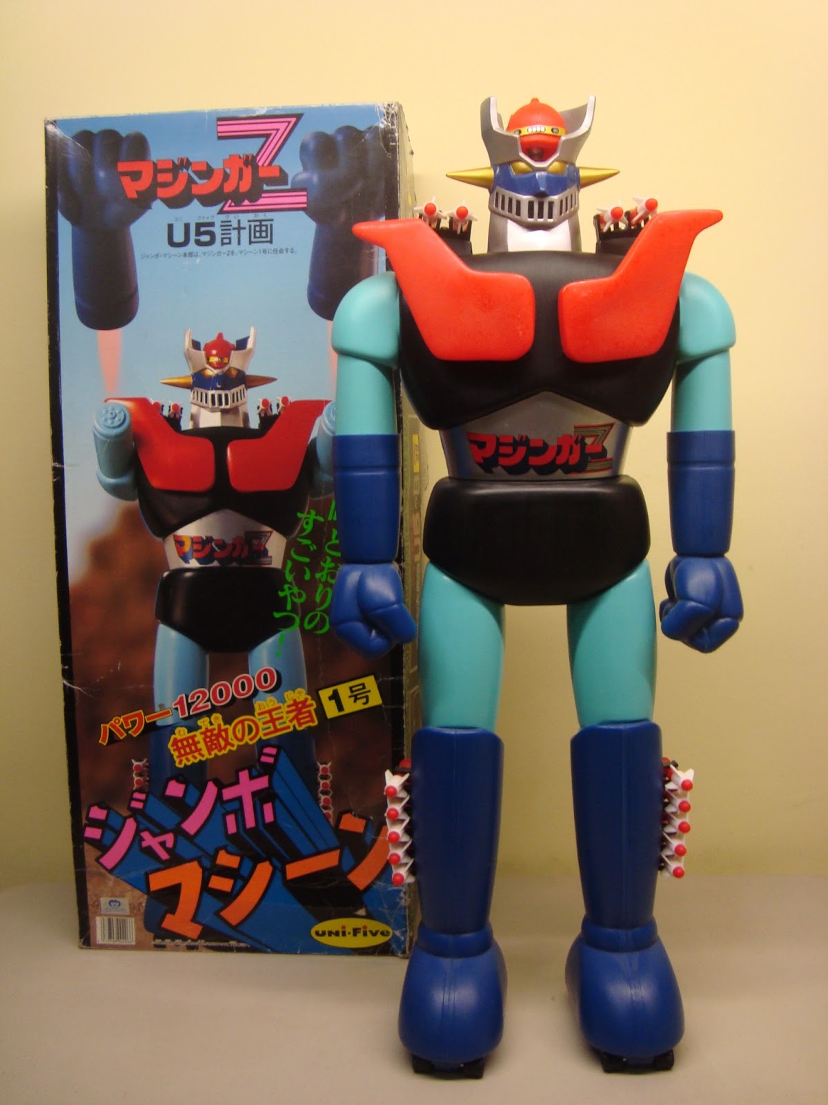 RoboCun: 97b. Jumbo Machinder Neo, reediciones y Mas