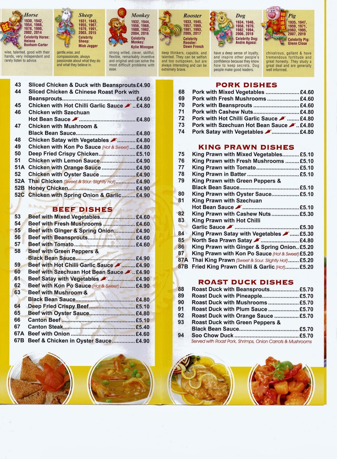 Eastern Dragon Chinese Takeaway: Our Menu