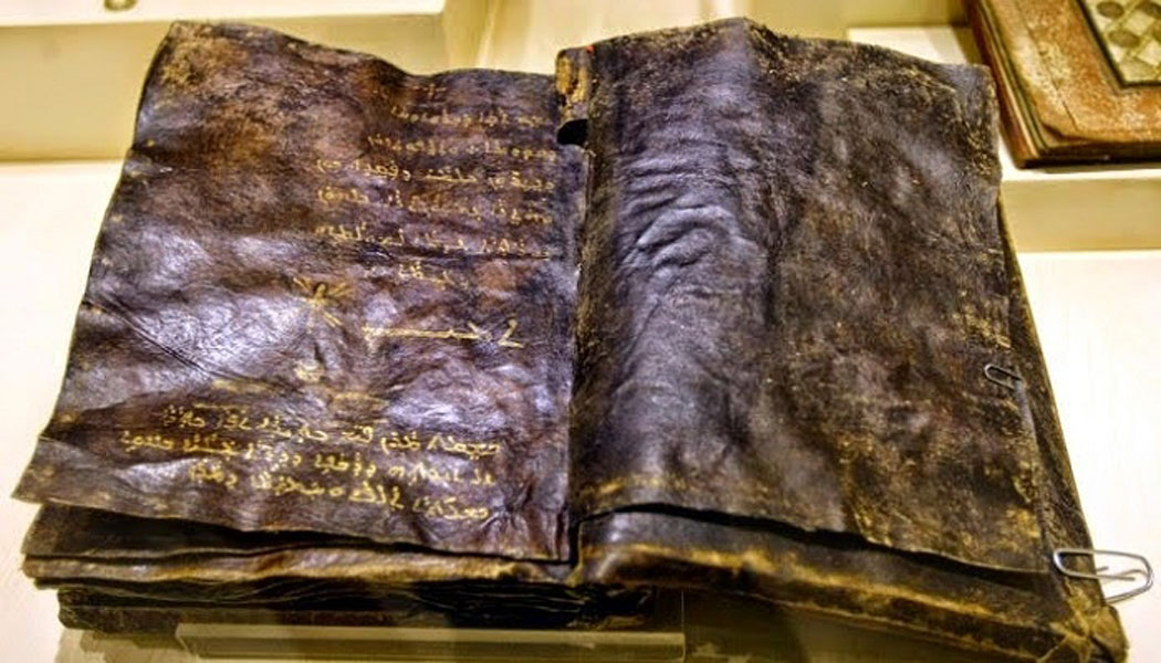 1500 Year Old Bible Confirms That Jesus Christ Was Not Crucified 1500-year-old-bible-confirms-that-jesus-christ-was-not-crucified