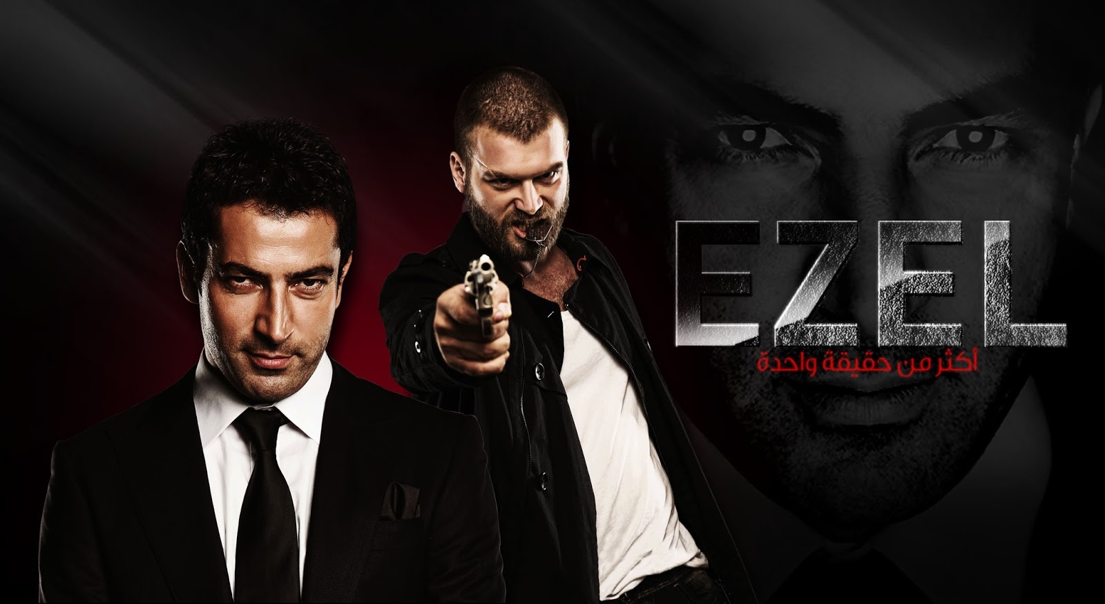 12 Cosas que no sabías (ni te imaginabas) de EZEL - Versos desde la lluvia