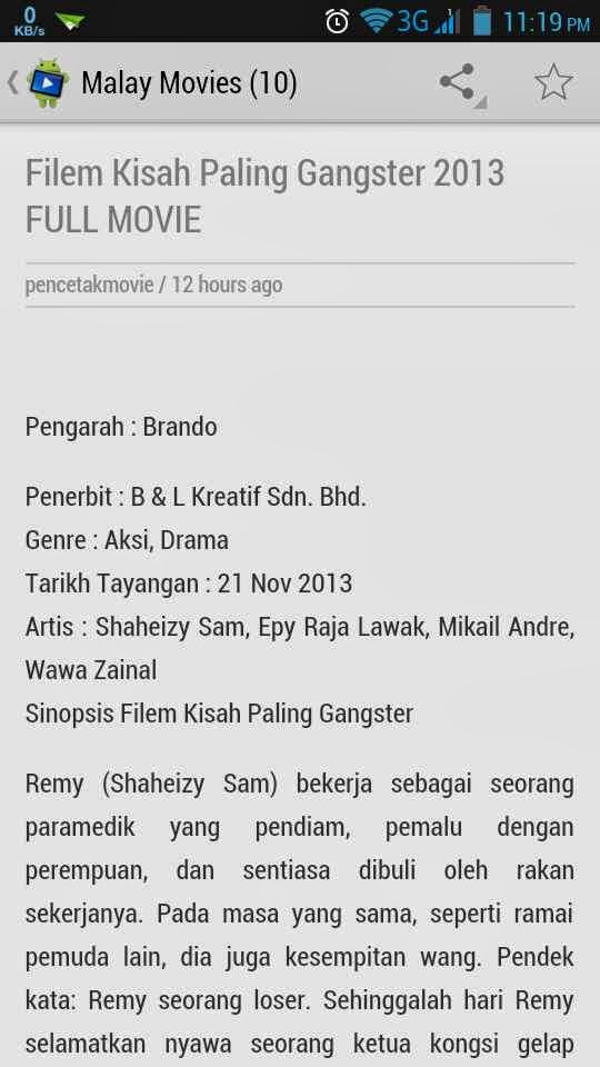 Aplikasi Layan Movie Untuk Android