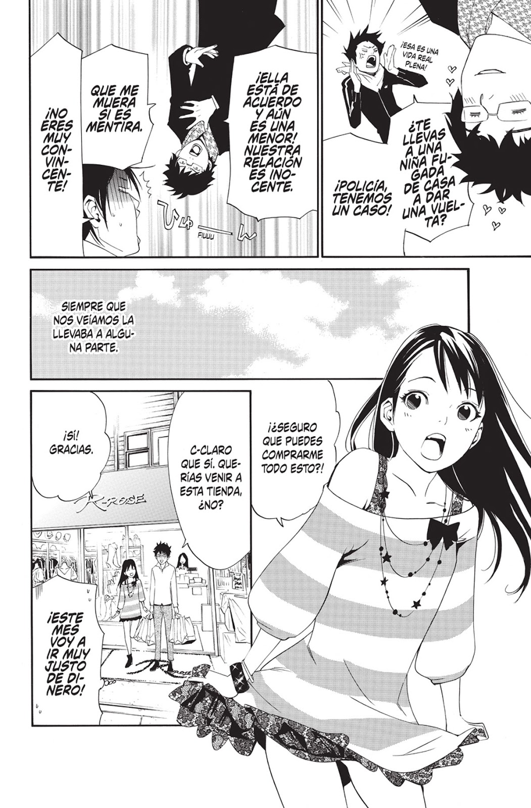 Manga: Reseña de "Noragami: historias cortas" de Adachitoka - Norma ...