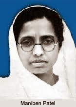MARXIST INDIANA: 522. Maniben Patel (1903-1981), 523. Mani Lahiri
