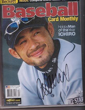 Card Buzz: Featured autograph - Ichiro Suzuki