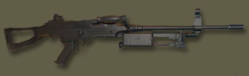 welcome to the world of weapons: Vektor SS-77