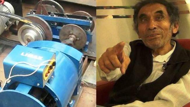 SUMAQ PERÚ: Inventor Peruano y la duda