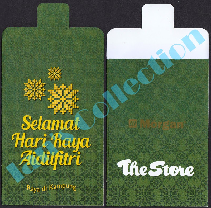 Ian's Collection: Raya Packet - The Store 2014