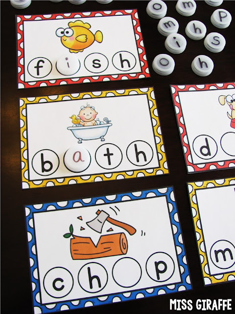 Miss Giraffe's Class: Digraphs Activities for First Grade and Kindergarten