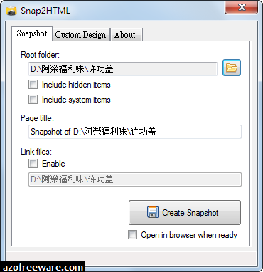 Snap2HTML 2.14 免安裝版 - 輸出目錄結構 - 阿榮福利味 - 免費軟體下載