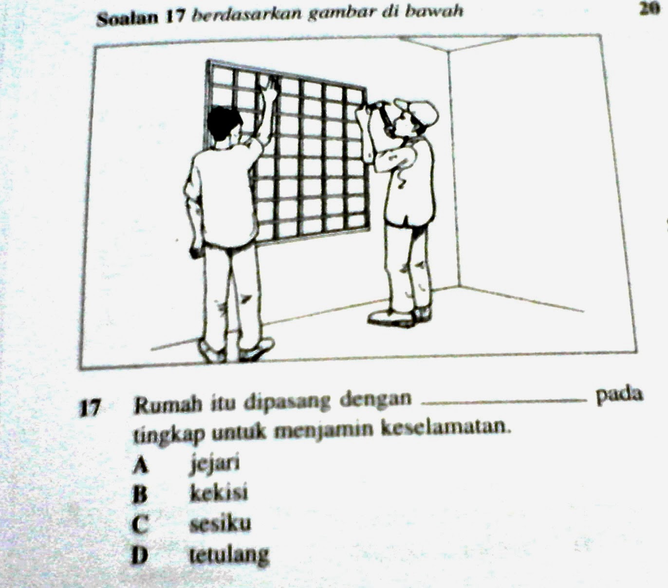 Visual Leaner... ~ AUTISM - A GIFT FROM HEAVEN