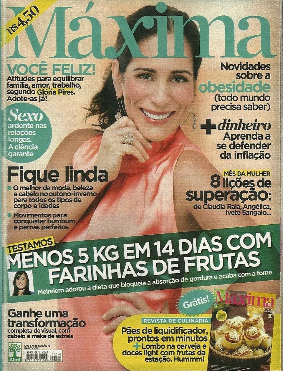 Confiram a capa da Revista Máxima com Gloria Pires