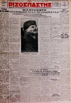 ΕΝΑ ΚΑΡΑΒΙ Τ’ ΟΝΕΙΡΟ ΠΟΥ ΟΛΟ ΜΕ ΤΑΞΙΔΕΥΕΙ ΜΕ ΚΟΝΤΡΑ ΤΟ ΚΑΙΡΟ: ΤΑ ...
