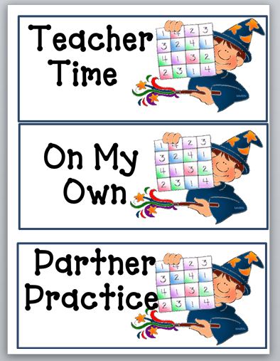 Live and Learn: Happy New Year: Math Freebies