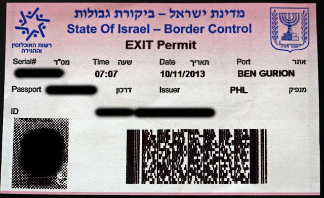 the viewing deck: Immigration Departure Experience in Israel Ben Gurion ...