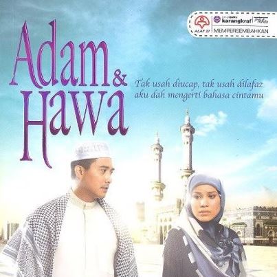Disini Kita Bertemu: Untuk Adam Dan Hawa