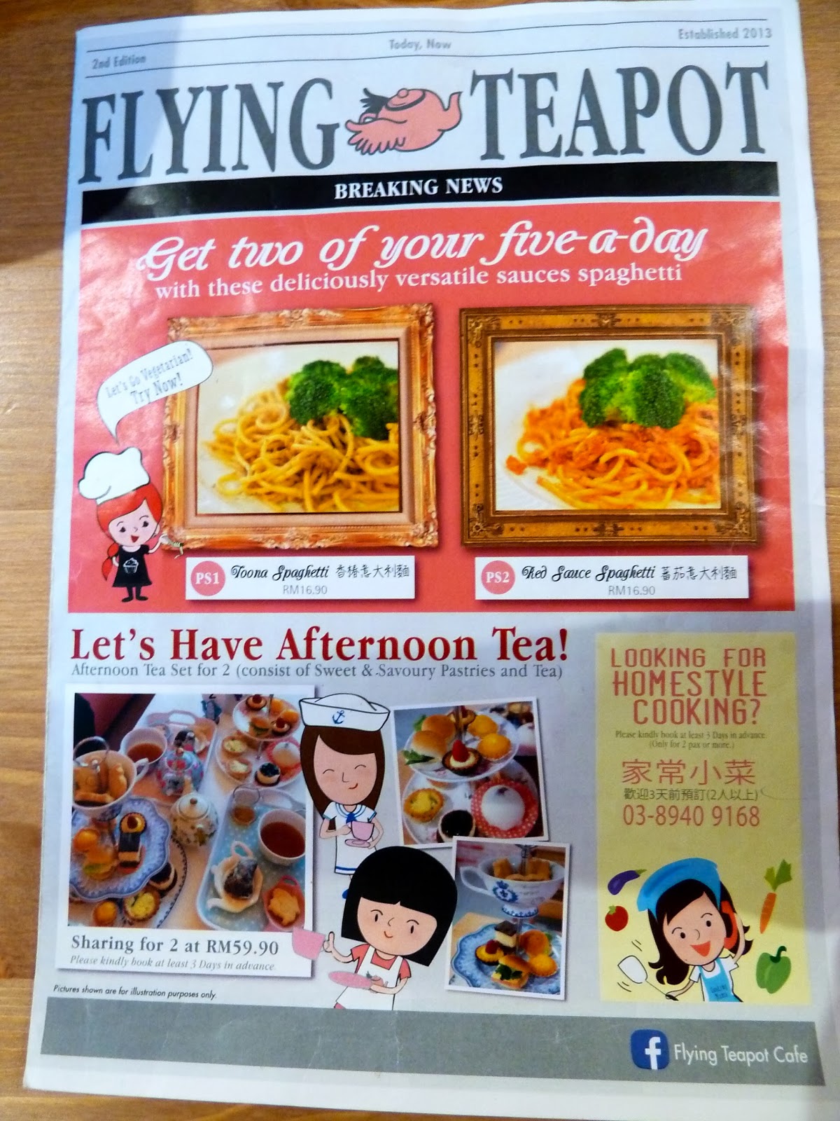 Sydneysiding KLite: Flying Teapot Cafe