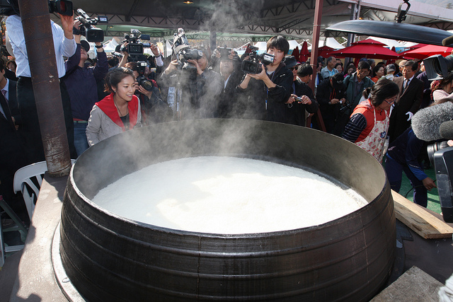 2015 Icheon Rice Festival | GGTour (Gyeonggi Tourism)