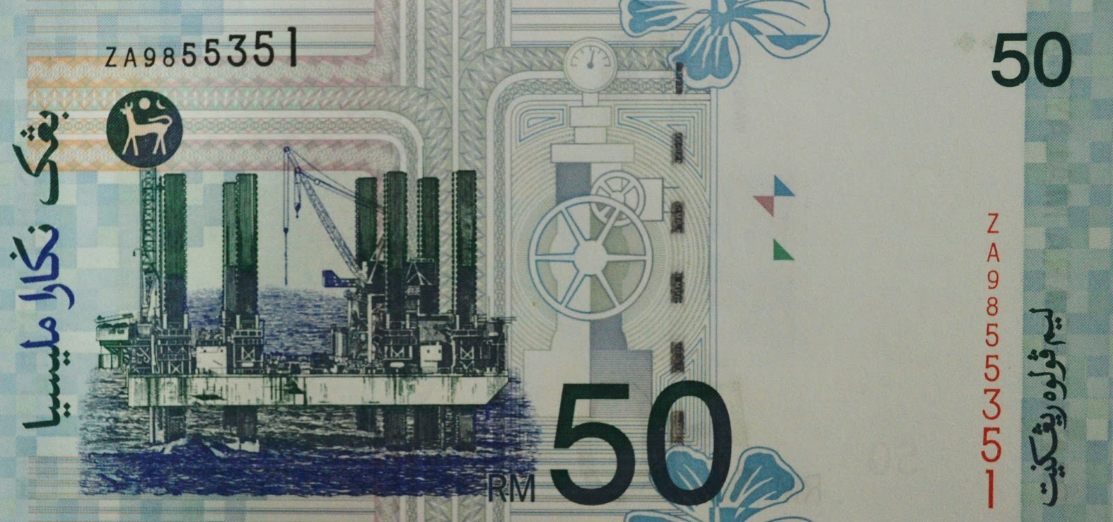 Galeri Sha Banknote: WANG KERTAS RM50 REPLACEMENT ZA