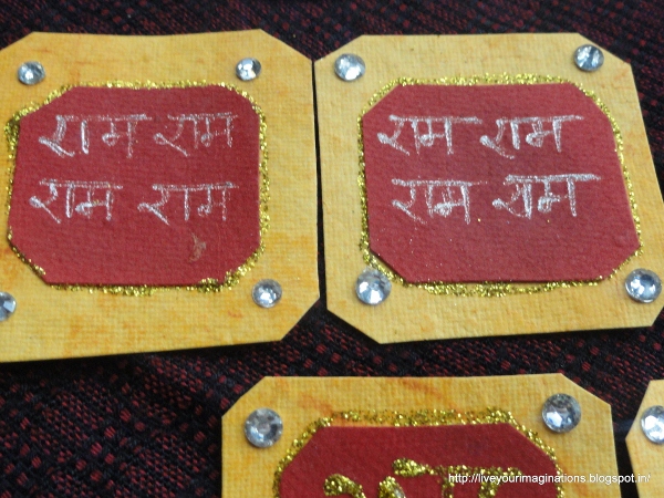 Live Your IMAGINATIONS!!: Home-made Rakhi Wall Stickers/ Home-made Soan