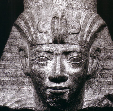 Ancient Black History: Twenty Fifth Dynasty 760 - 656 B.C.E., Shebitku ...