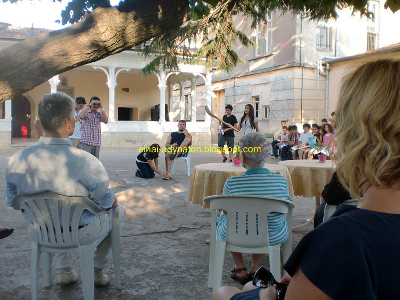 Ειναι (α)δυνατον!: Ιουλίου 2011