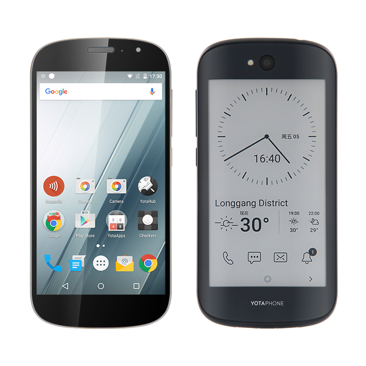 Moviles chinos Blog: YOTAPHONE 2-New E-ink Dual Display Qualcomm ...
