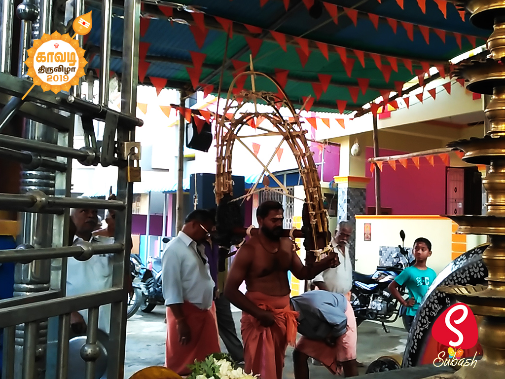 February 2019 ~ Eraniel (The Temple Town)