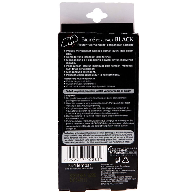 Review : Biore Pore Pack Black