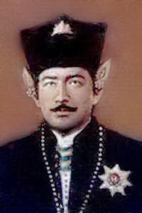 Biografi Sultan Ageng Tirtayasa - Pusat Tutorial