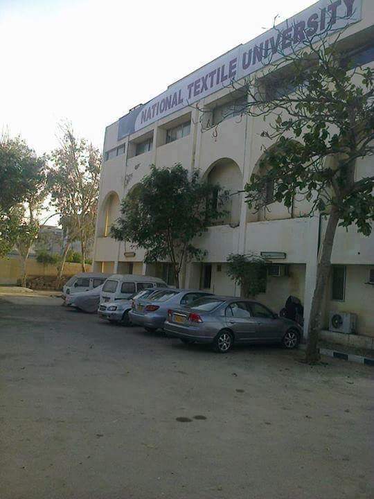 My Own Views: National Textile University Faisalabad Pakistan