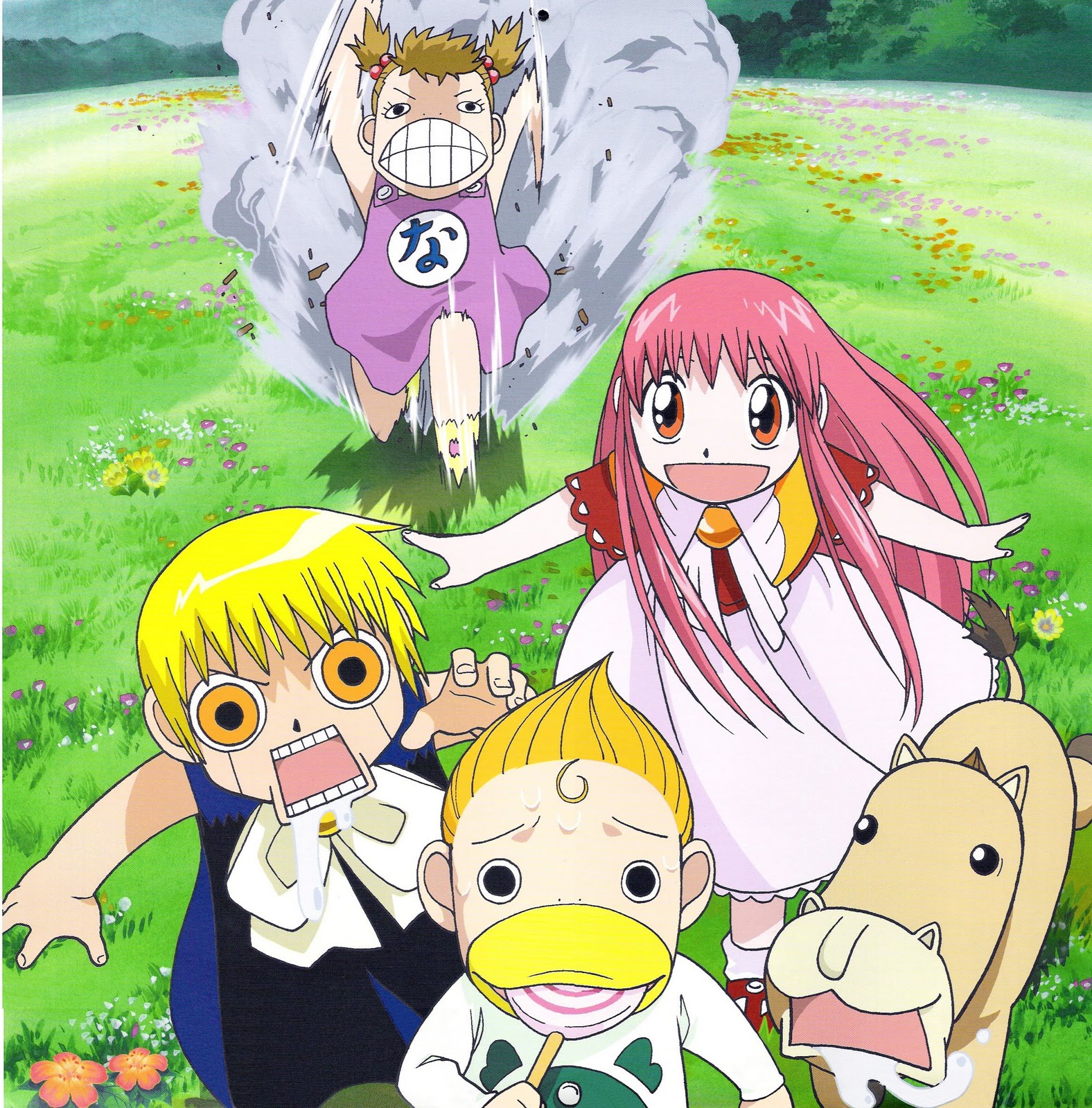 MARILYN123: ZATCH BELL