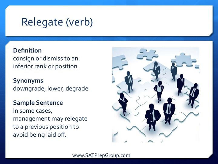 EXAMS AND ME : Relegate